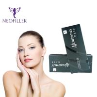 China 1ml 18 Months Neuramis Dermal Filler Lip Augmentation Hyaluronic Acid for sale