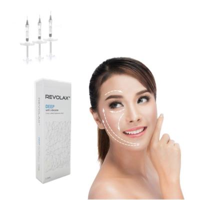 China 2*1ml Neuramis Revolax Dermal Filler Toxins Nabo Hyaluronic Acid for sale