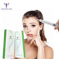 China Dermal 24Mg/Ml Hyaluron Filler Injection Cheek Padding Subtle Lip Enhancement for sale