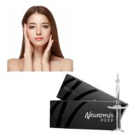 China HA Eyebrow Lines Neuramis Hyaluronic Acid Lip Augmentation 1ml Lips Shaping for sale