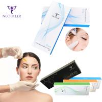 China Facial Hyaluronic Acid Dermal Filler Room Temperature Sterile Syringe for sale