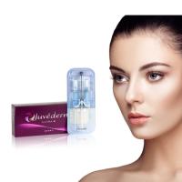 China Juvederm Injectable Gel For Face Quality From Leading Filling Wrinkles And Lines for sale