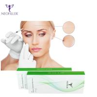 China 24mg/Ml Hyaluronic Acid Filler For Hypodermic Injection Depth For Highly Concentrated for sale