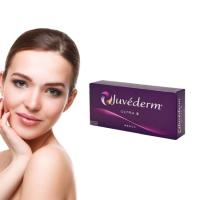 China Hyaluronic Acid Juvederm Dermal Filler Get Rid Of Fine Lines And Wrinkles for sale