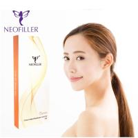 China Transparent Hyaluronic Acid Filler Cross Linking Get Youthful Appearance for sale