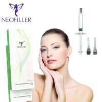 China 24mg/ml Hyaluronic Acid Dermal Filler For Natural Facial Enhancement for sale