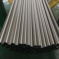 China 304 316 310S 304l 316l 316ti 904L 2101 2205 2507 Seamless Stainless Steel Pipe with JIS Standard and 2B Surface Finish for sale