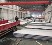 China Bending 201/304/304L/316L/430 Stainless Steel Sheet Processing Service Prime 5mm Coils Plate with Bending Service for sale