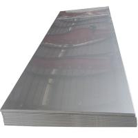 China Top Standard Stainless Steel Sheet for Your Desired Length and Customization for sale