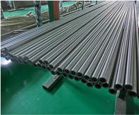 China 30mm Diameter 10 Inch Galvanized Stainless Steel Pipe for Non-Alloy Construction Applications for sale