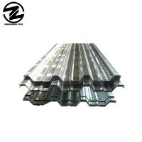 China 600-1100mm Width 0.5-0.8mm Thickness Customized Hot-Dip Zinc-Coated CGI Corrugated Galvanized Steel Roofing Sheet for Tile for sale