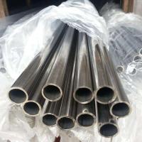 China 20 220 mm Outer Diameter 201 304 Stainless Steel Pipe Made in for Invoicing by Actual Weight for sale