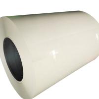 China Excellent Durability JIS Standard PPGI Coil 0.6mm Thick Dx51d G550 for Building Materials for sale