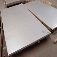 China Boiler Plate 204C2 Steel Grade 2b 2.0mm 316 Stainless Steel Sheet for Buildings for sale