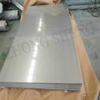 China 420J2 Steel Grade 0.1mm 304 2B Cold Rolled Stainless Steel Plate with ±1% Tolerance for sale
