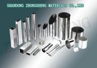 China ASTM Standard 304 316l 316 2B 2D 8K Seamless Stainless Steel Pipe for Food EMT Pipe Special Pipe Special Pipe EMT Pipe for sale