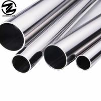 China Corrosion-Resistant Stainless Steel Round Tubes Punching Processing Service Tolerance ±1% for Industrial Applications for sale