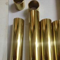 China ss 304 seamless pipe stainless steel pipe 316l grade for decoration Invoicing by actual weight and Special Pipe EMT Pipe for sale