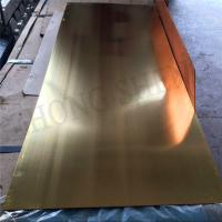 China 195MPa Ultimate Strength Non-Alloy Copper Plate for Earthing and Grounding Brass 2mm Thickness for sale