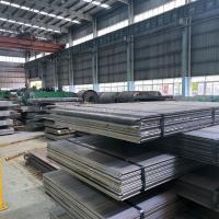 China BS Standard Ship Plate High Strength Hot Rolled Carbon Steel Plate 1mm 2.0mm 2.1mm 2.2mm HP345 for Shipbuilding Industry for sale
