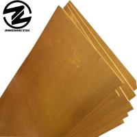 China Customized Copper Sheet Perforated Copper Thin Foil Sheet 0.3mm for Bending Length 1000mm-12000mm for sale