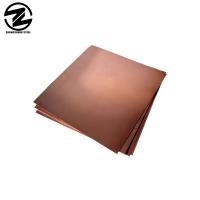 China Copper Plate Customized Solid 10mm Brass Plates for Welding 4mm-2500mm Grade Copper Ultimate Strength ≥ MPa 195 for sale