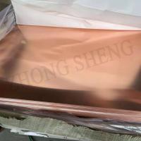 China Width from 50mm to 2500mm 0.5mm Thick Copper Clad Laminate Sheet with 195MPa Ultimate Strength for sale