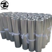 China DC 5052 H32 Aluminum Alloy Coil for Automobile Coil Shape Alloy Or Not Is Alloy for sale