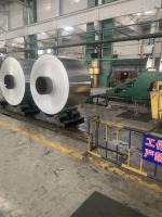 China 3004 1.2mm 1.5mm 1.8mm Aluminum Plain Coil Aluminum Flashing Coil with Regular Spangle and ±1% Tolerance for sale