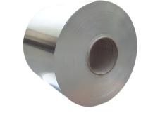 China Q235B 3000 1050 0.12mm 2.0mm 3.0mm Thickness Master Coil Aluminum with Cold Rolled Technique from Mid Hardness for sale