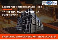 China Boiler Pipe 20*20 30*30 50*50 Square Tube with ERW Technique and Accessories for sale