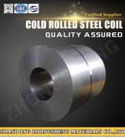China Container Plate Cold Rolled Technology SPCC DC05 DC06 0.5mm 0.6mm 0.8mm Steel Sheet in Coil for Easy Forming and Bending for sale