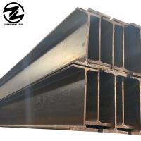 China Hot Rolled Technique H Beam ASTM W6x9 for Cutting Service and 6-16mm Web Thickness of Structural Steel for sale