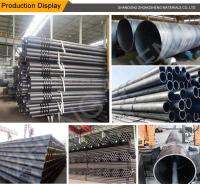 China ASTM A53 1 1/4 Schedule 40 Round Carbon Steel Pipe with Skin Pass for sale