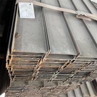China 10 x 10 H Beam Steel Beams H Profile 450 Harga Besi H Beam Bekas for Big Construction Projects for sale