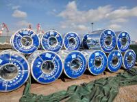 China SONCAP Certified Cold Rolled Steel Coil DC 01 Oiled Bright Finished Mill Edged Material SK45 for Your Requirements for sale