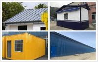 China Metal Roofing Plate PPGI Galvanized Corrugated Roofing Steel Sheet in White RAL Color with API Certificate for sale