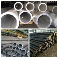 China 1.2mm 1.5mm Thickness Hot Rolled Galvanized Carbon Seamless Steel Pipe with ASTM Standard and Round Section Shape for sale