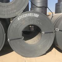 China Customized Length SS400 Q235 2-30mm Hot Rolled Pickled and Oiled Steel Coil for Construction for sale