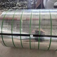 China Material A36 Q195 Cold Rolled Carbon Steel Coil SPCC Strip and Sheets with Galvanized Coated Surface in All RAL Color for sale