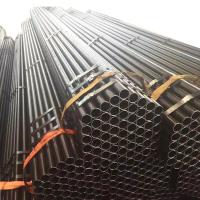 China Cold Rolled Welded ERW Steel Round Seamless Pipes/ DIN Hot Dipped Galvanized Pipe for Mechanical Applications for sale