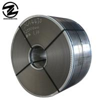 China ASTM Standard Hot Rolled Carbon Steel Coil for Construction 1mm-16mm Thickness ±1% Tolerance for sale