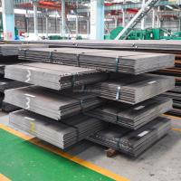 China Steel Coil for Bending Processing Service 4mm 6mm 8mm carbon steel plate HRC hot rolled black carbon steel sheet for sale