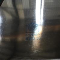 China Prime Grade DX51D Z/SGCC/DC01 Z/DC51D Z Galvanized Steel Floor Plates with 30-275g/m2 Zinc Coating 0.12mm-4mm Thickness for sale