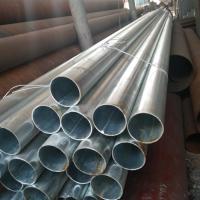 China 2 Inch Galvanized Steel Pipe SGCC DX51D Z DX52D Z with Invoicing by Actual Weight and Galvanized Surface for sale