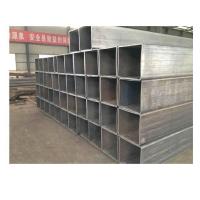China Reasonable 50x100 60x80 Galvanized Rectangular Steel Tube with and Length 6.4M Galvanized Steel Round Pipe for sale