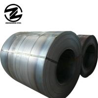 China JIS Standard Hot Rolled Steel Coil for S355JR Q345R with 2.8mm Thickness and Length Customization for sale