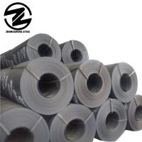 China S235JR Hot Rolled Steel Coils with Bending Service Tolerance ±1% Processing Service Bending for sale