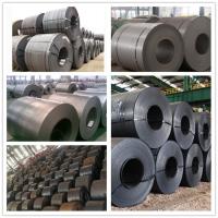 China Q195 Q215 Q235 Q255 Q275 Q355 Ss400 Skin Pass Carbon Coil Slit Hrc Hot Rolled Carbon Steel Coil with Container Plate for sale