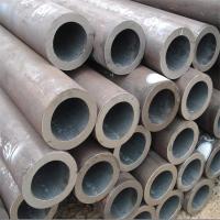 China Scrap Carbon Steel Pipes with Thickness 0.8 12.75 mm and Round Section Shape from Top for sale